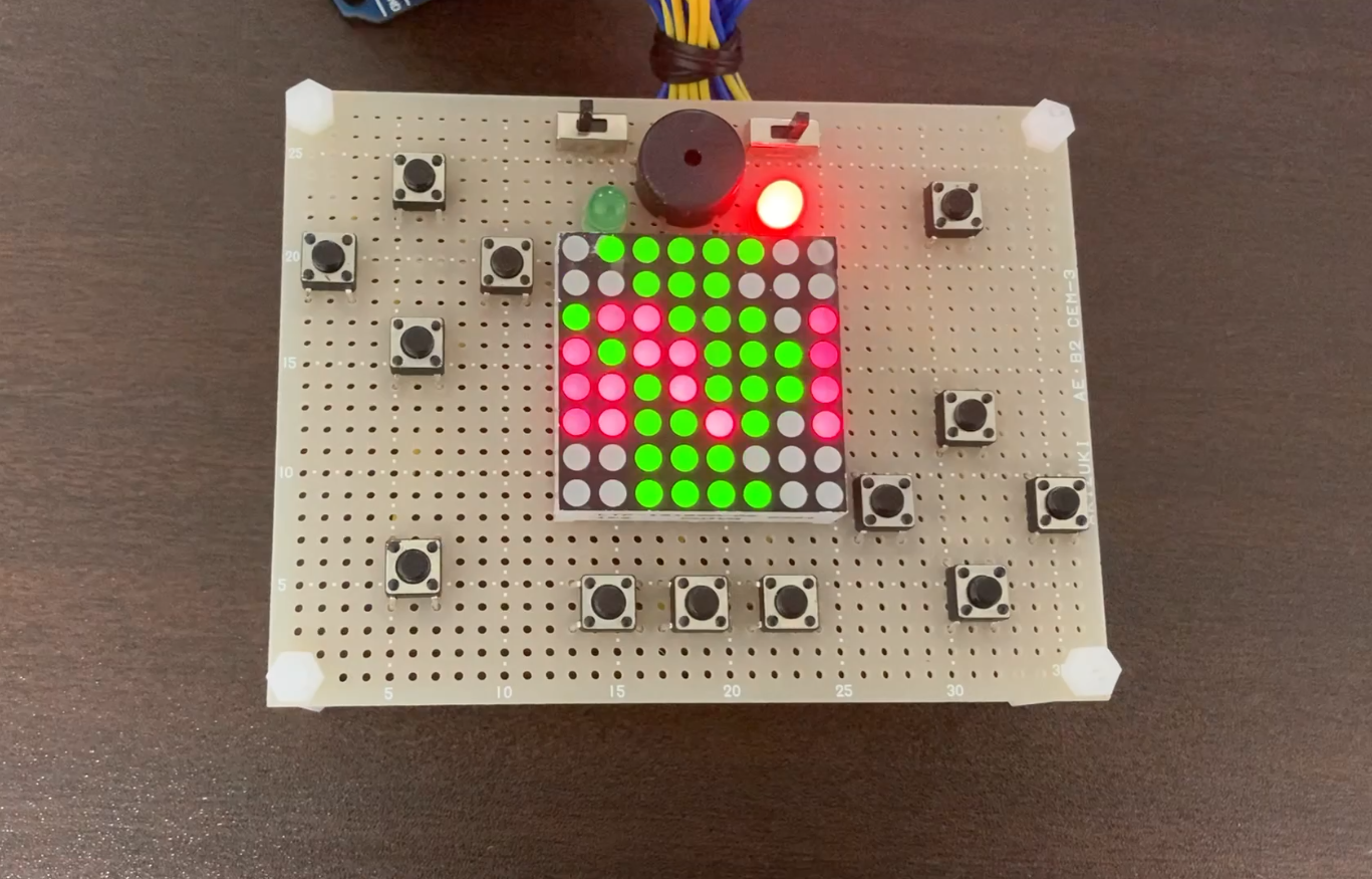 Othello | Okawa Yusuke